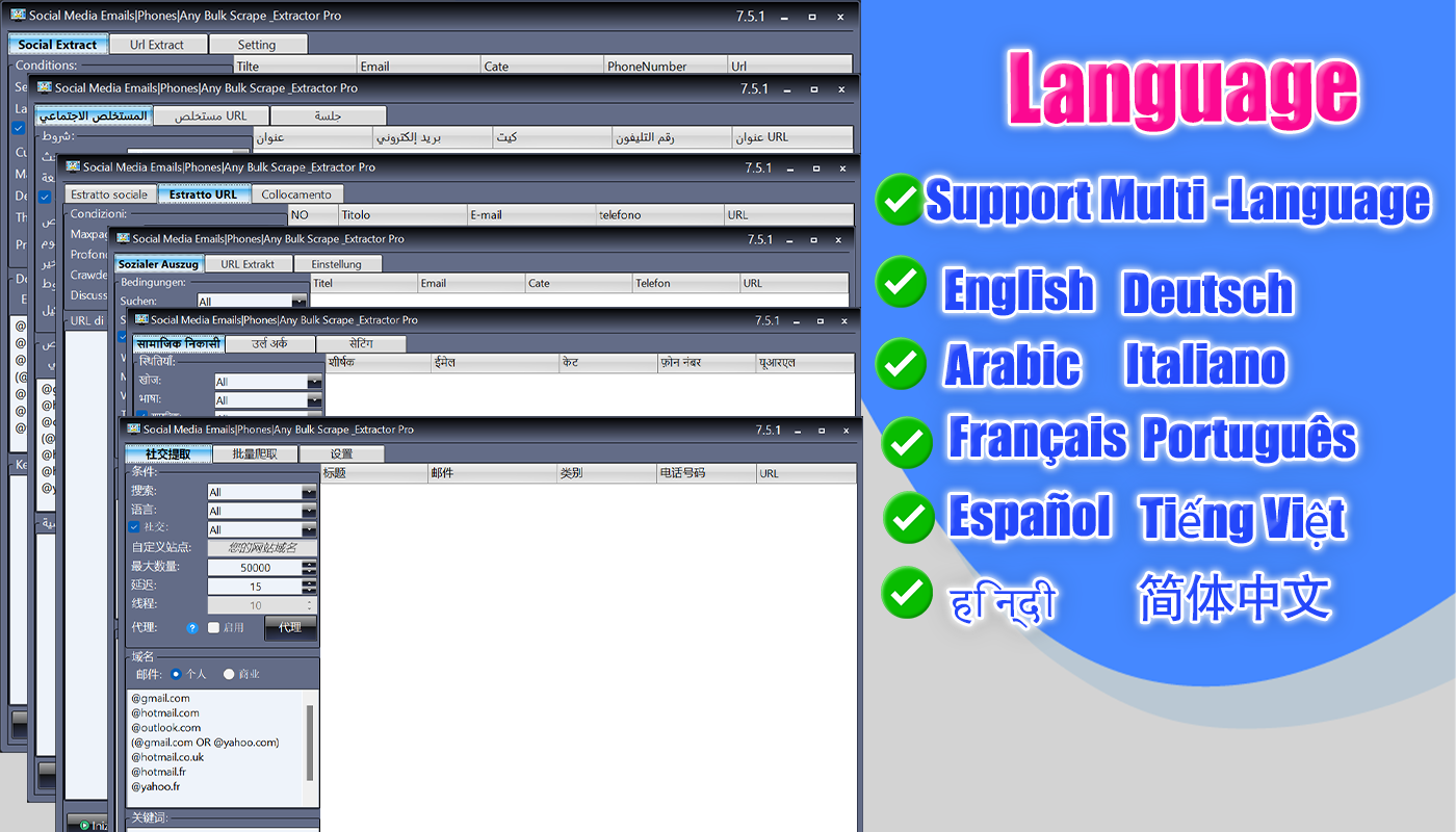 Social Media Emails|Phones|Any Bulk Scrape & Extractor by IonicStudio