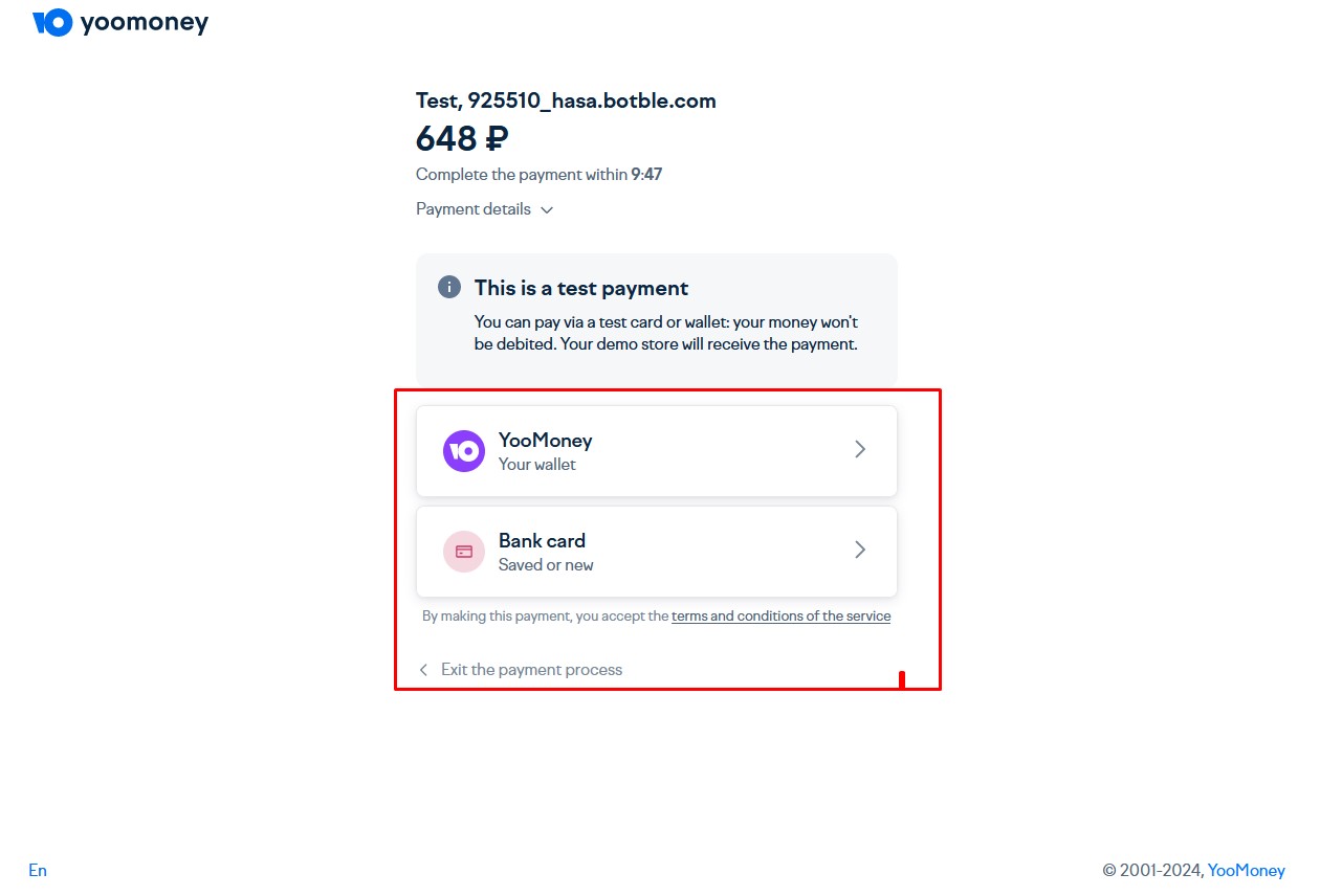 YooKassa / YooMoney Payment Gateway Module for Perfex CRM by 7edgetech