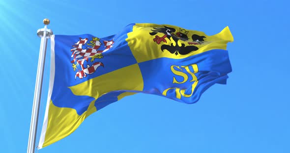 Flag of Olomouc Region, Czech Republic, Motion Graphics | VideoHive