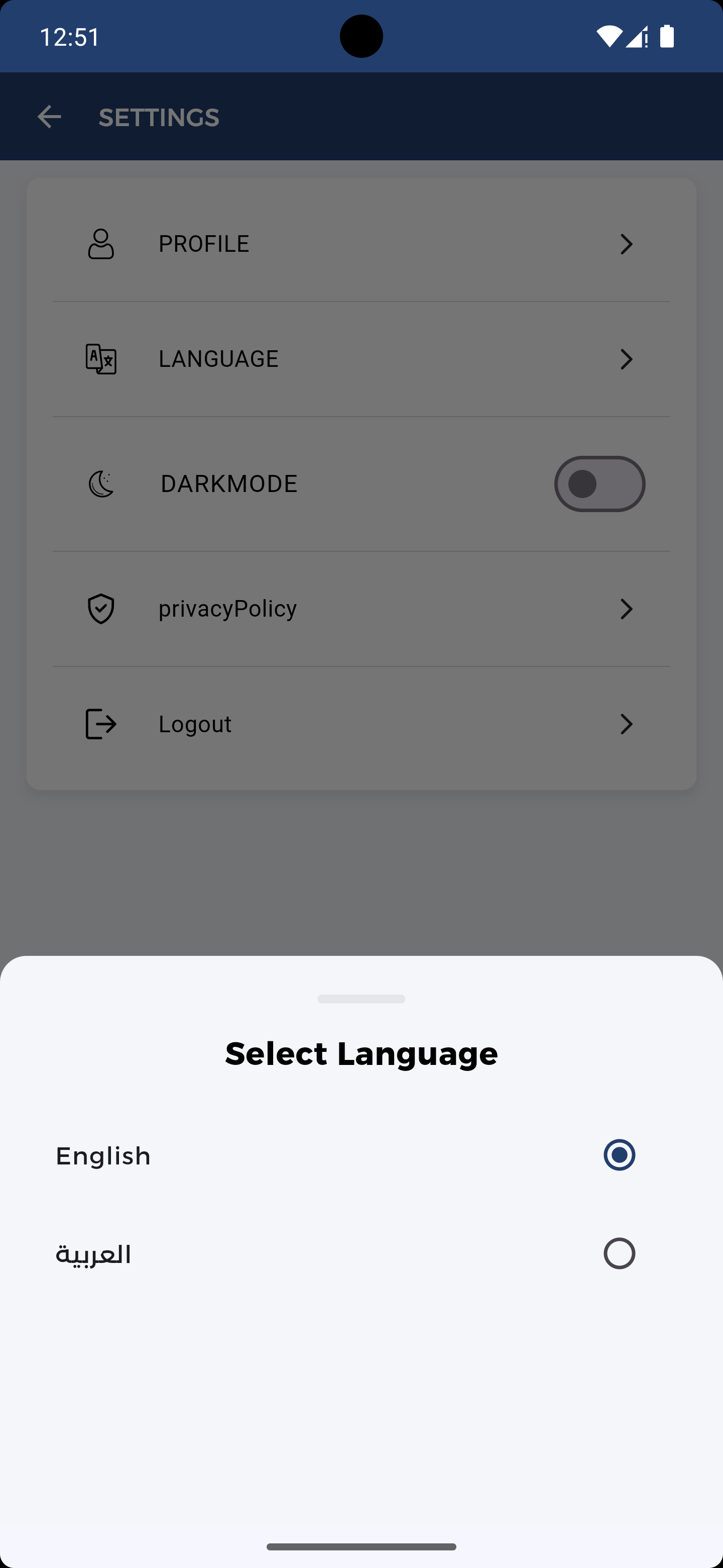 Flutex - Perfex CRM Customer Mobile App by Branditta | CodeCanyon