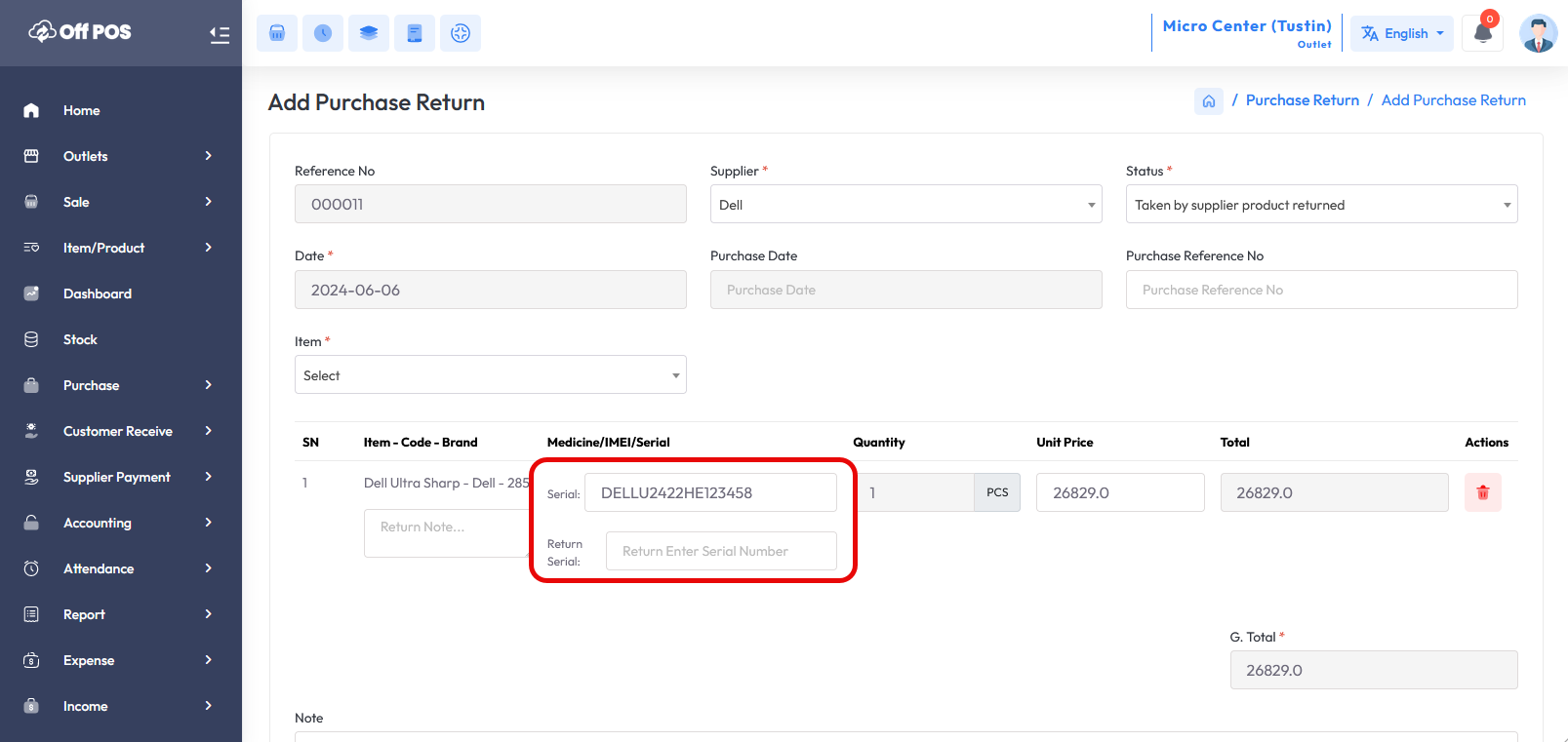 Off POS - Retail POS and Stock Software by doorsoftxyz | CodeCanyon