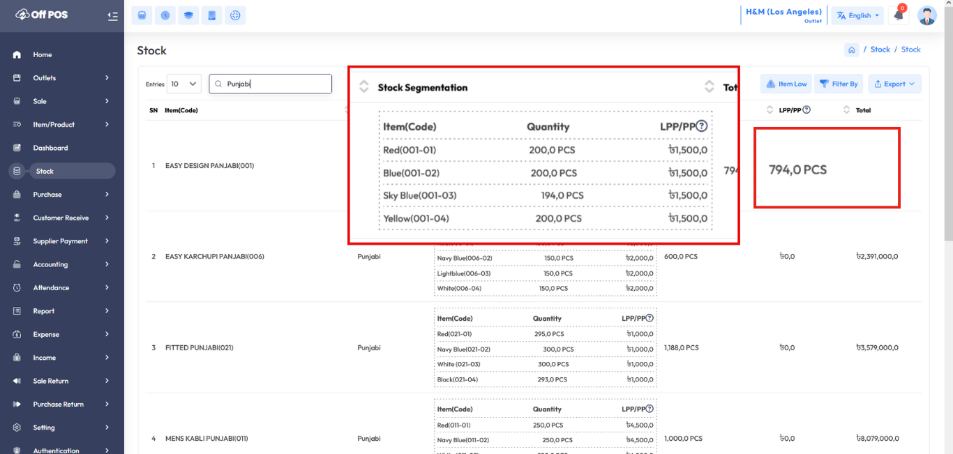 Off POS - Retail POS and Stock Software by doorsoftxyz | CodeCanyon