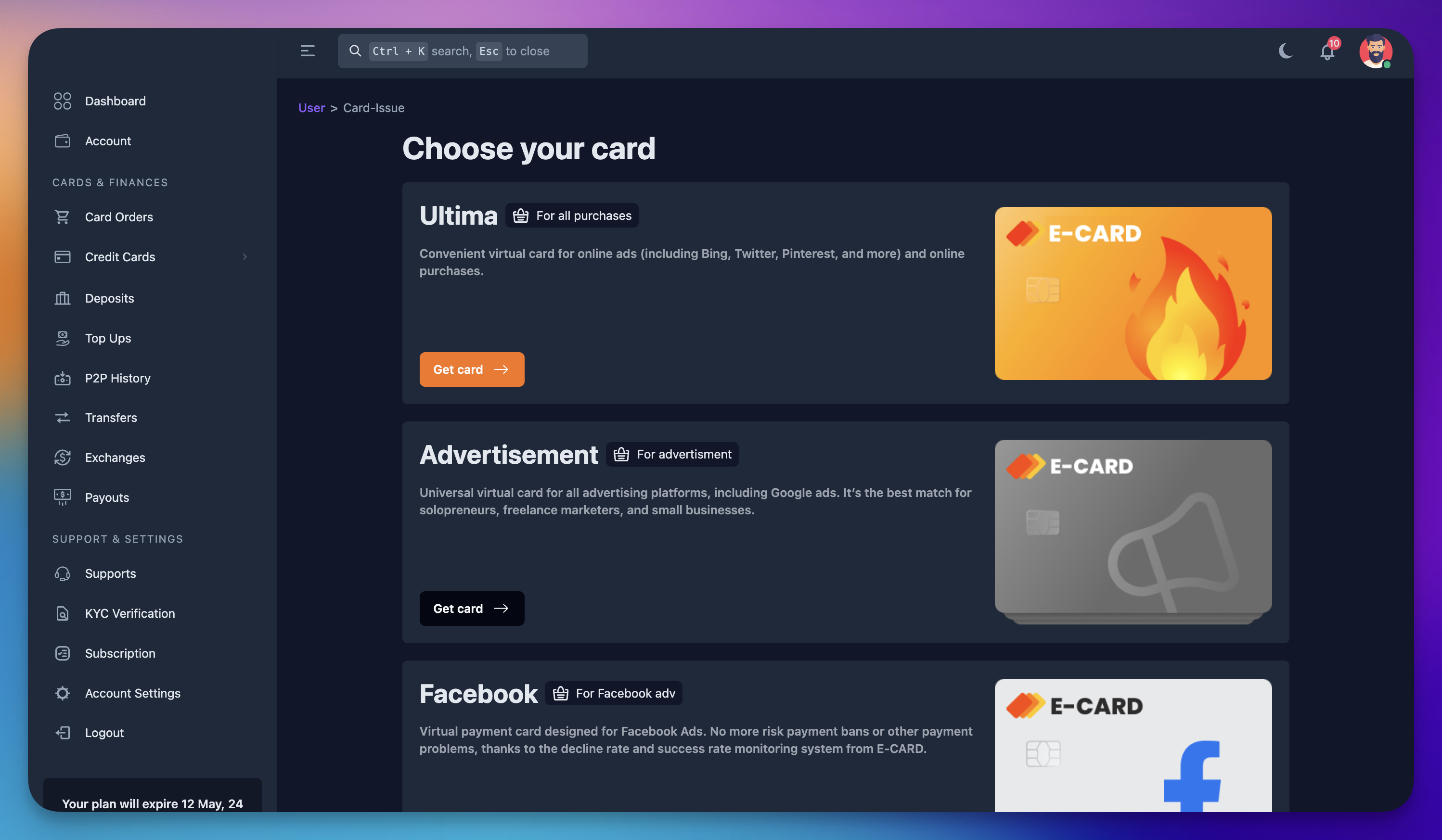 E-Card - Virtual Prepaid Credit Card Issuing Platform | Stripe Powered ...