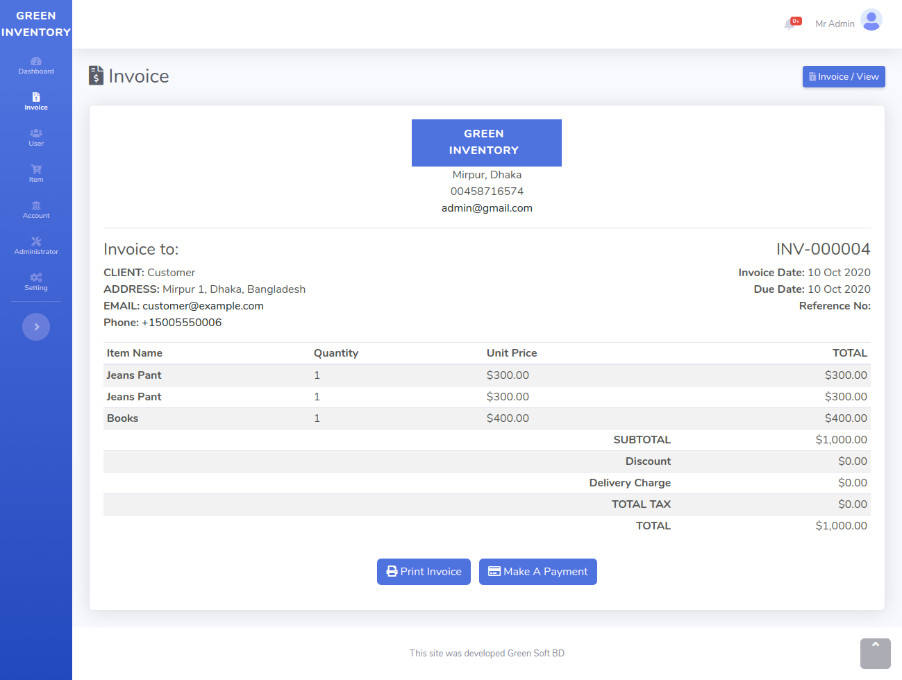 Green Invoice - The Invoice Management System by greensoftbd | CodeCanyon