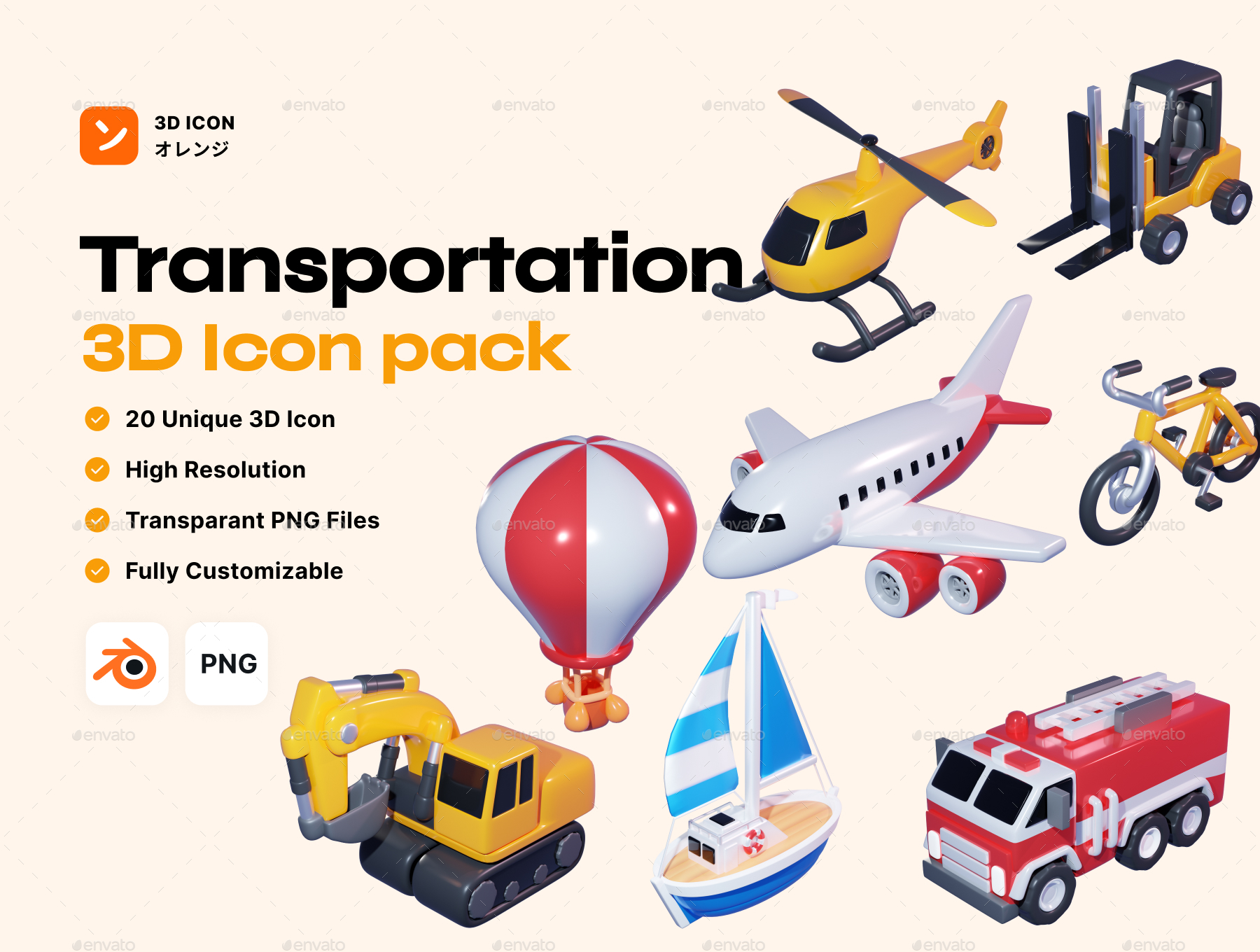 Transportation 3D Icon, Graphics | GraphicRiver
