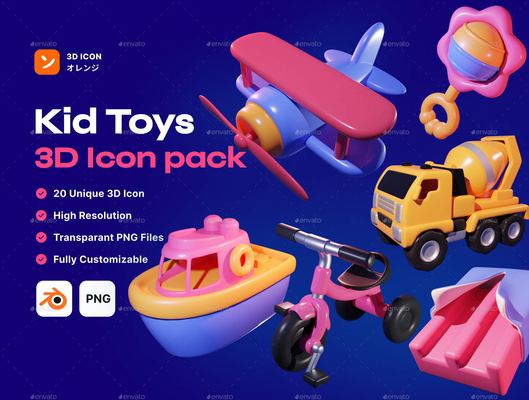 Kid Toys 3D Icon pack, Graphics | GraphicRiver