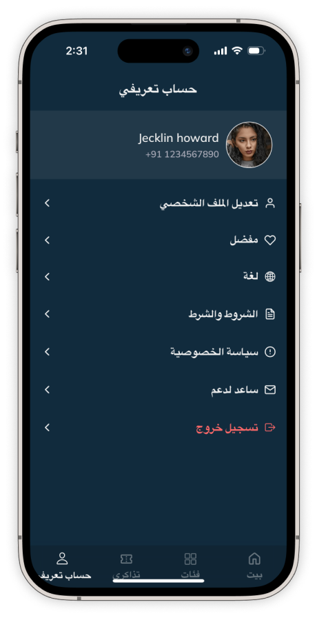 Events App Template Dj App Template Event Ticket Booking App Template In React Native