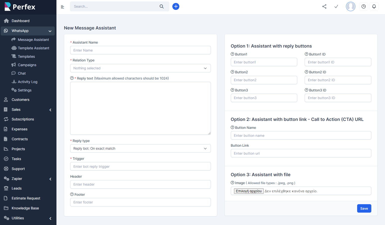 WhatsApp Official Cloud API Chat & Marketing module for Perfex CRM by themesic