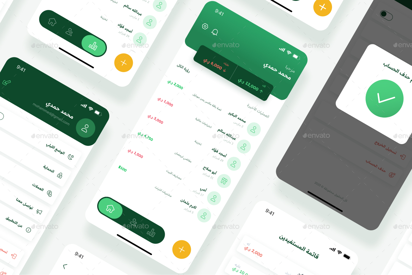 Financial App Icon Set, Icons | GraphicRiver