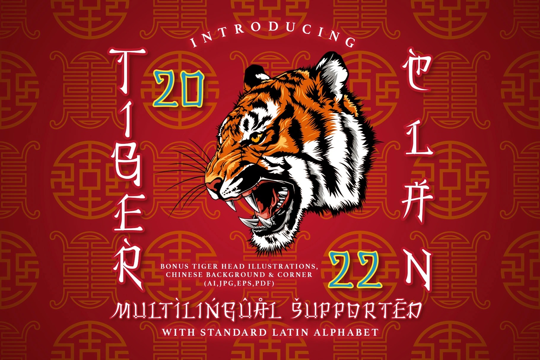 Tiger Clan, Fonts | GraphicRiver