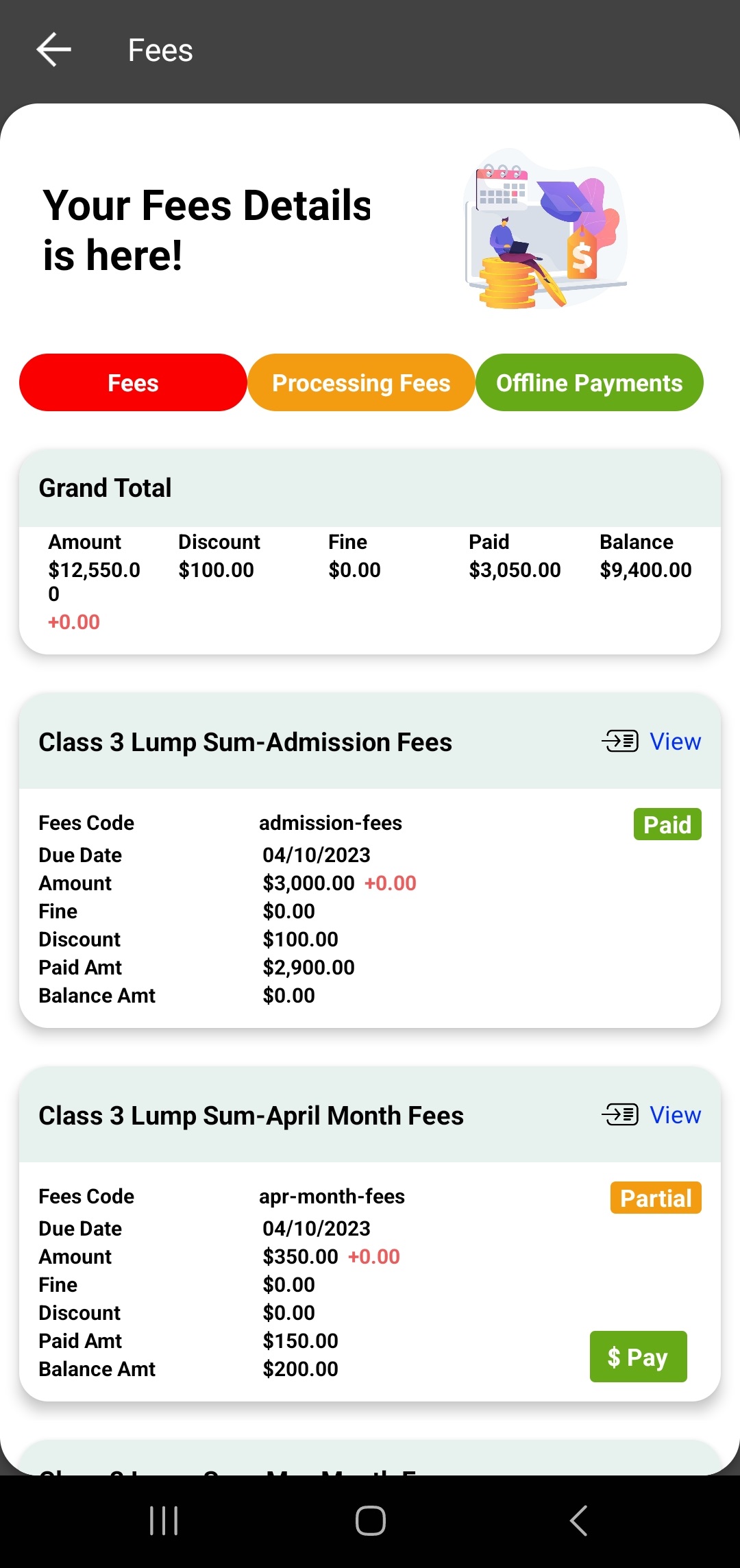 Smart School Android App - Mobile Application for Smart School by QDOCS