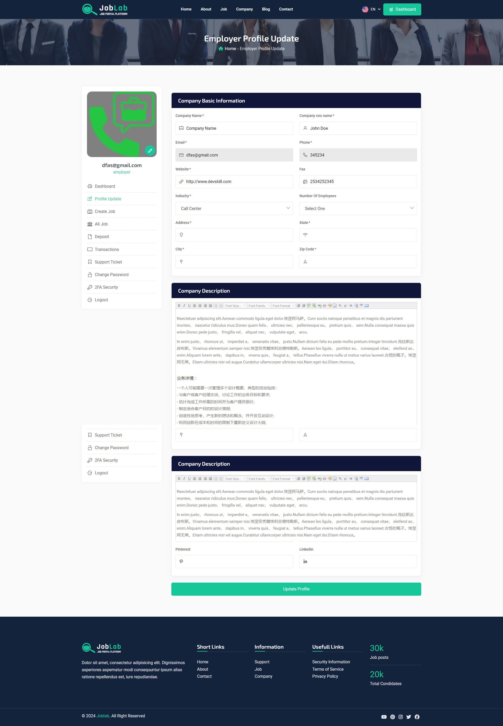 JobLab - Job Portal Platform by ViserLab | CodeCanyon