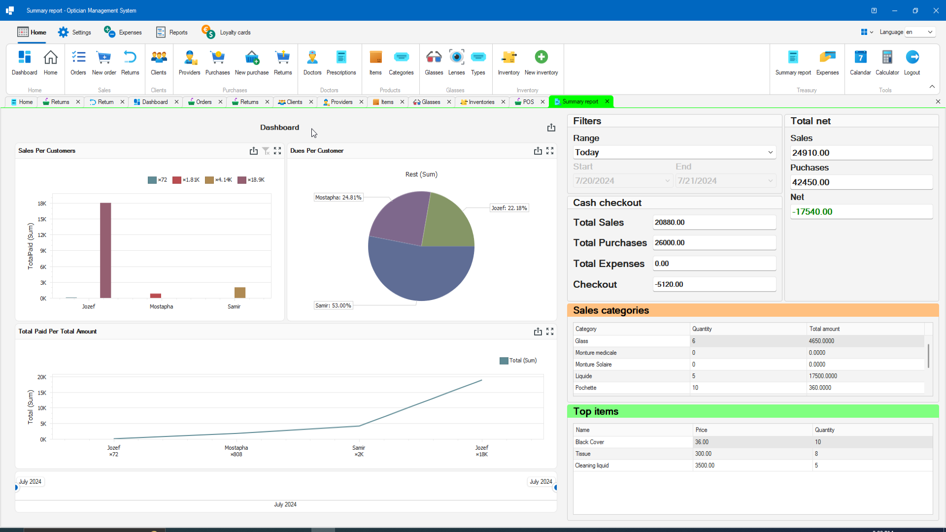 EzziOptics Optical Shop Management system by skystudioCode | CodeCanyon