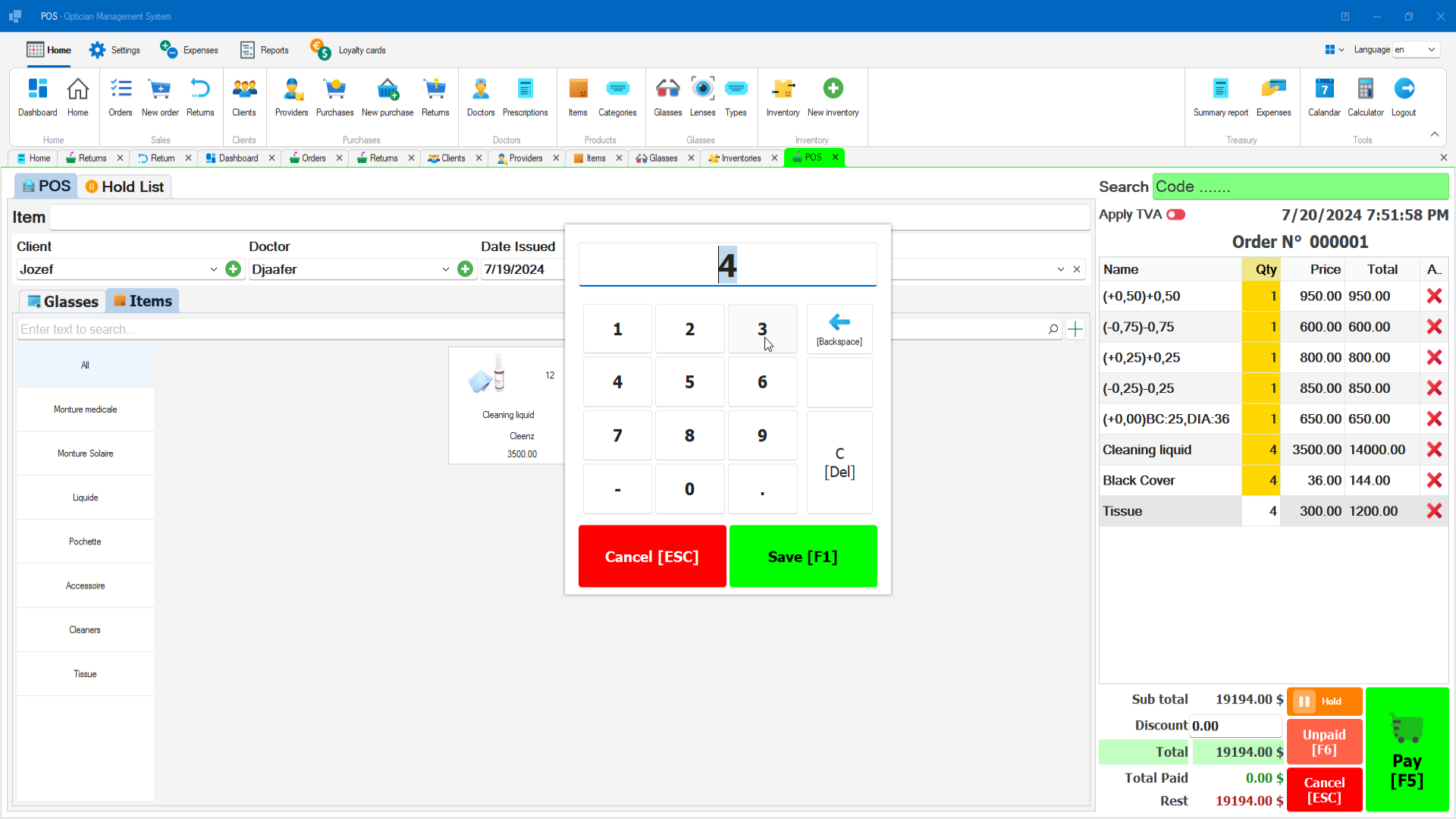 EzziOptics Optical Shop Management system by skystudioCode | CodeCanyon