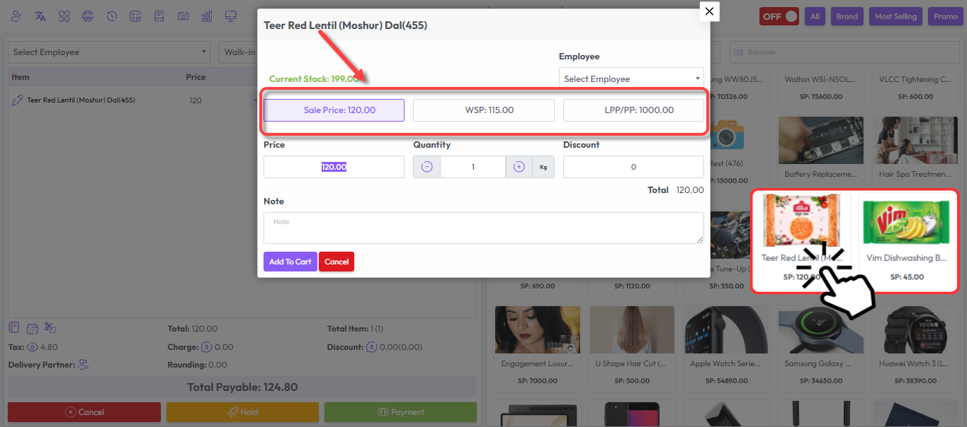 Off POS - Retail POS and Stock Software by doorsoftxyz | CodeCanyon