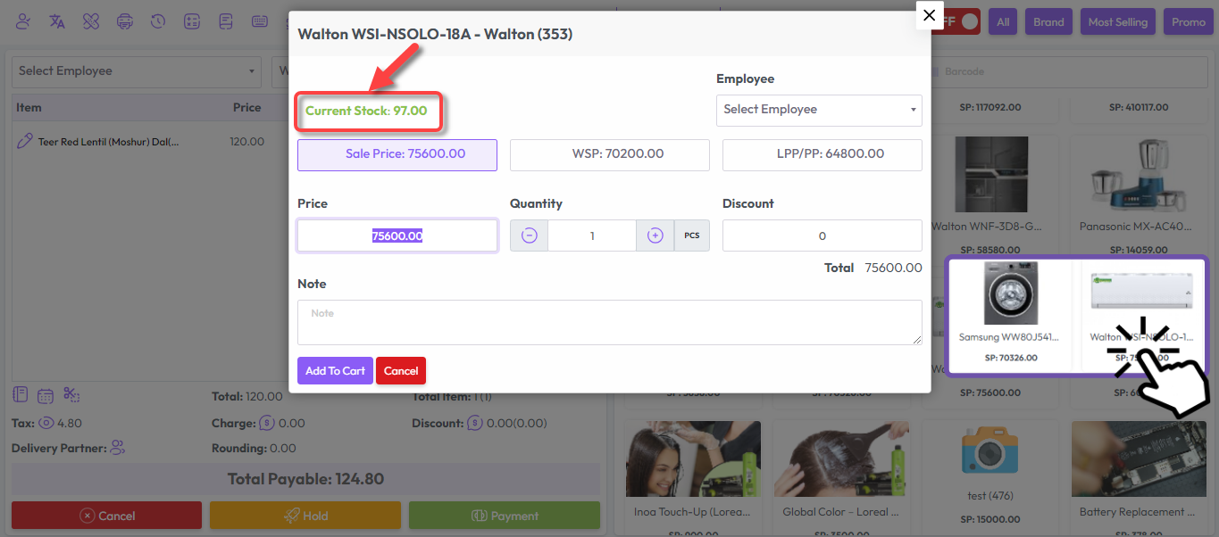 Off POS - Retail POS and Stock Software by doorsoftxyz | CodeCanyon