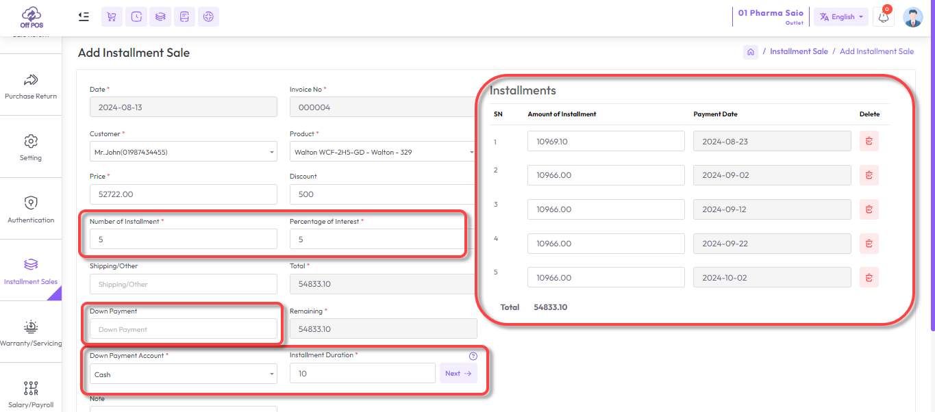 Off POS - Retail POS and Stock Software by doorsoftxyz | CodeCanyon