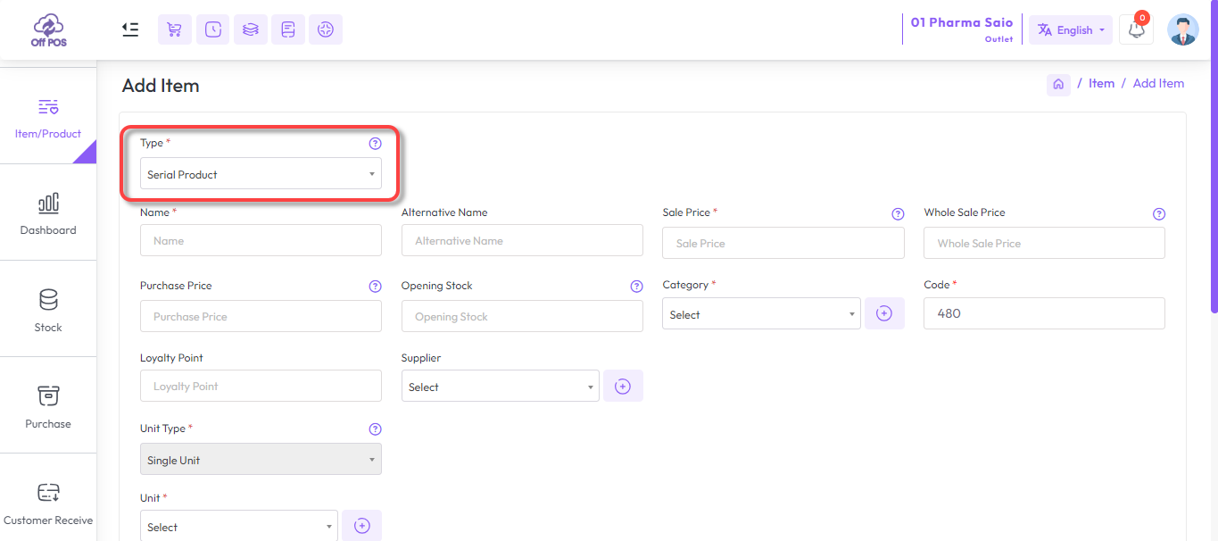 Off POS - Retail POS and Stock Software by doorsoftxyz | CodeCanyon