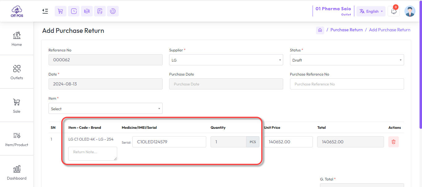 Off POS - Retail POS and Stock Software by doorsoftxyz | CodeCanyon