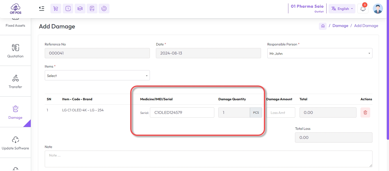 Off POS - Retail POS and Stock Software by doorsoftxyz | CodeCanyon