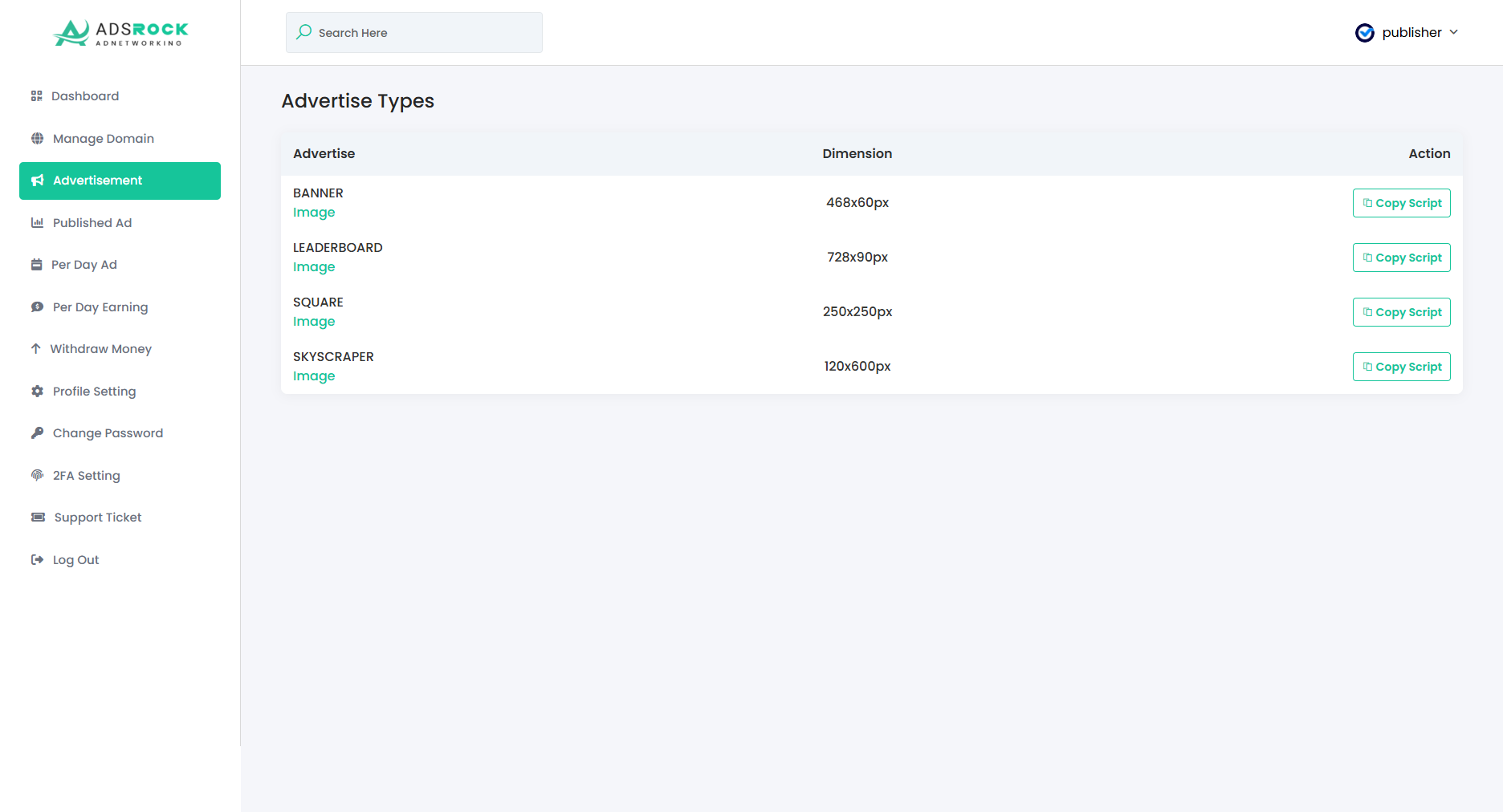 AdsRock - Ads Network & Digital Marketing Platform by ViserLab | CodeCanyon