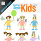 12 Cartoon Kid Characters, Vectors | GraphicRiver