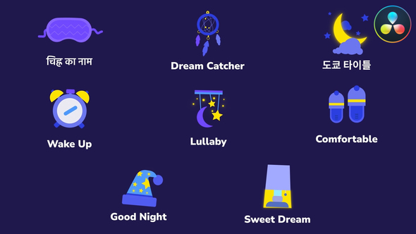 Night Sleep Icons And Titles for DaVinci Resolve, DaVinci Resolve Templates