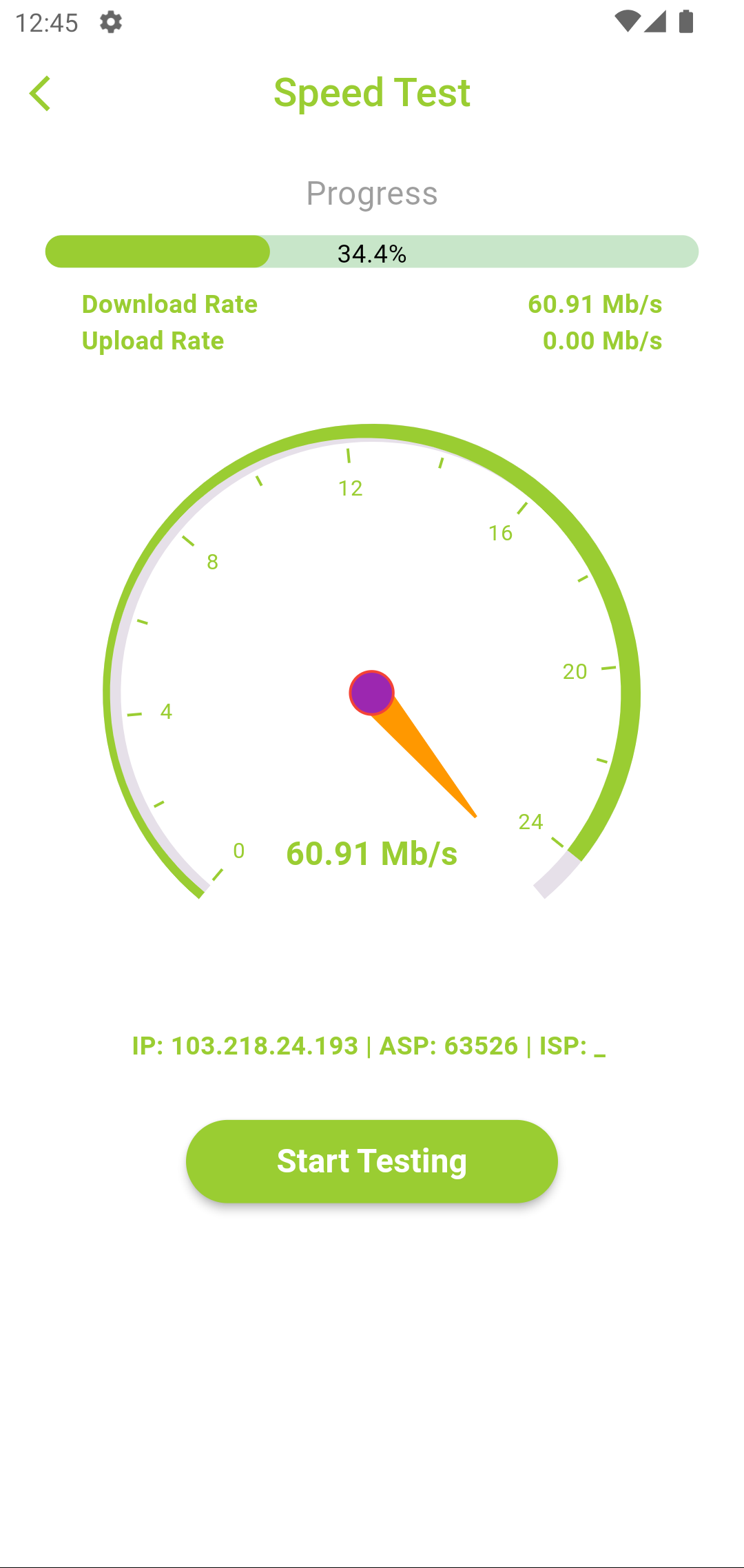 Smart VPN - Fast & Secure Internet Privacy by artificialsoft | CodeCanyon