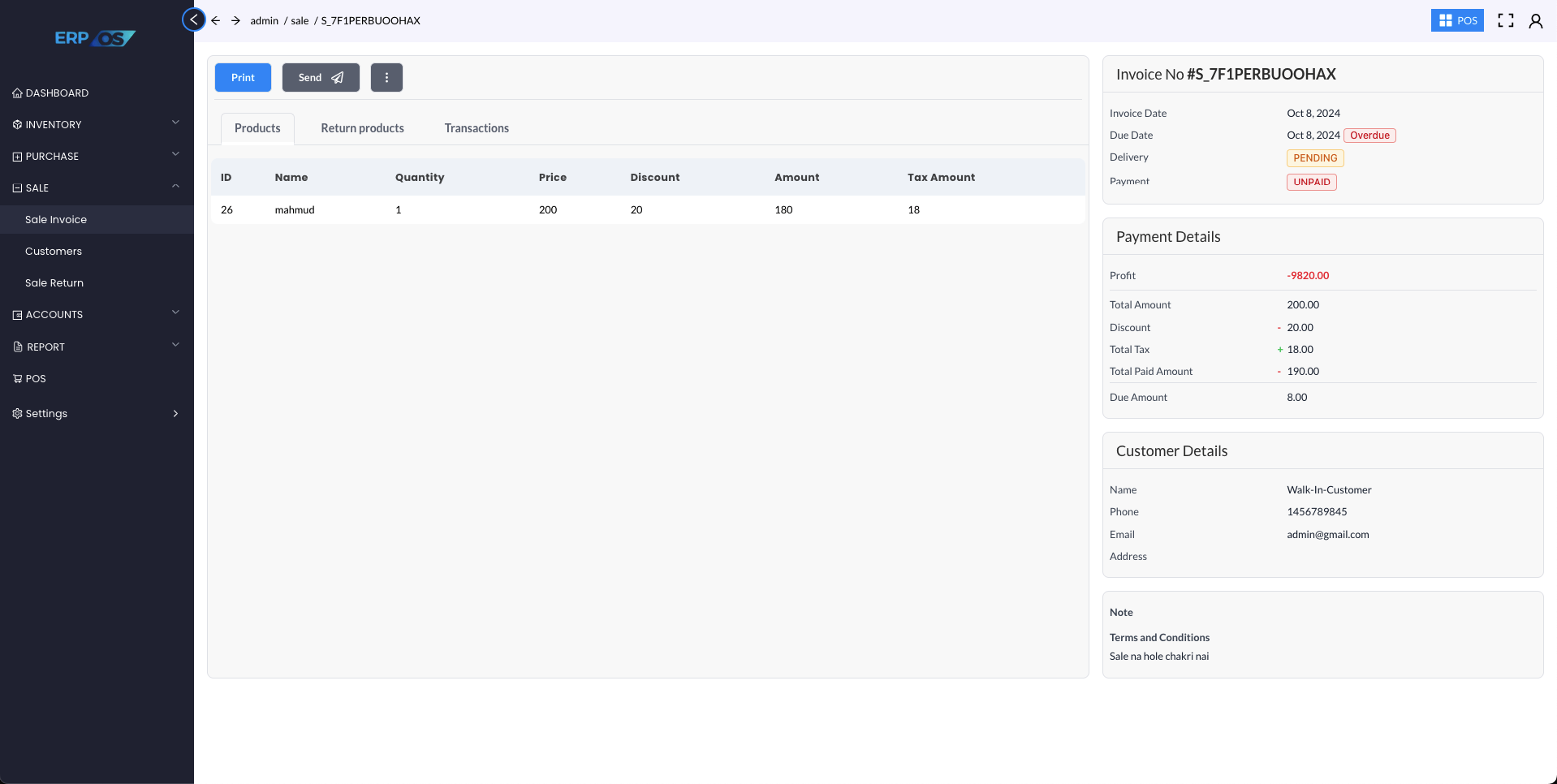 ERP - ERP Software for all your needs by OmegaSolutionLLC | CodeCanyon