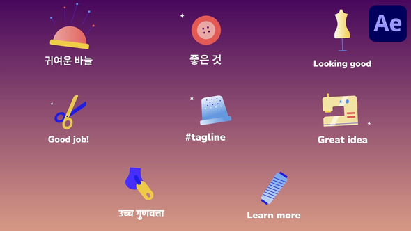 Sewing Studio Icons And Titles for After Effects, After Effects Project ...