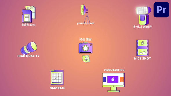 Camera Filming Icons And Titles for Premiere Pro, Premiere Pro Templates