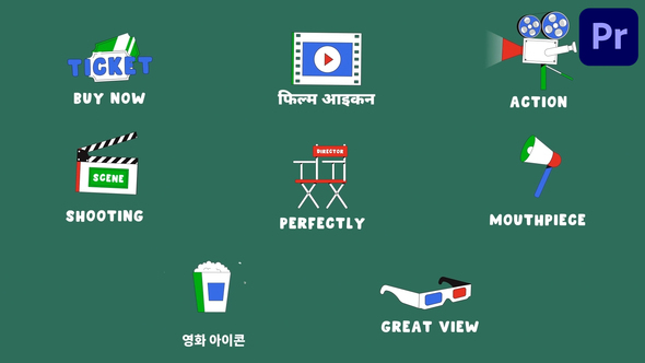 Film Production Titles for Premiere Pro, Premiere Pro Templates | VideoHive