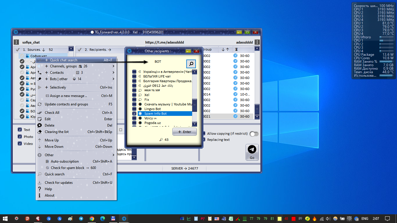 TG_Forward | Telegram Tool for forwarding messages by HIGH_SOFT ...