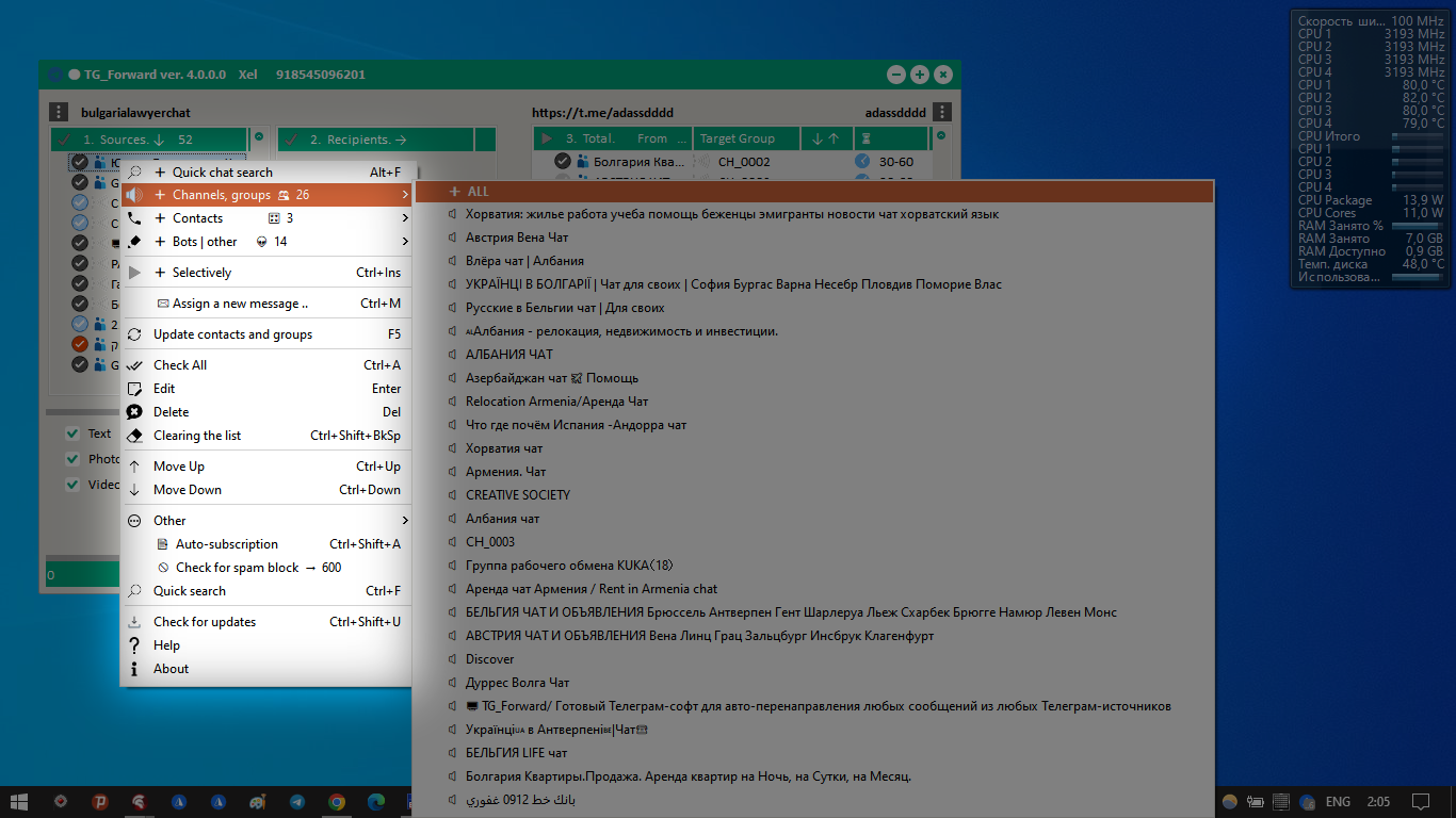 TG_Forward | Telegram Tool for forwarding messages by HIGH_SOFT ...