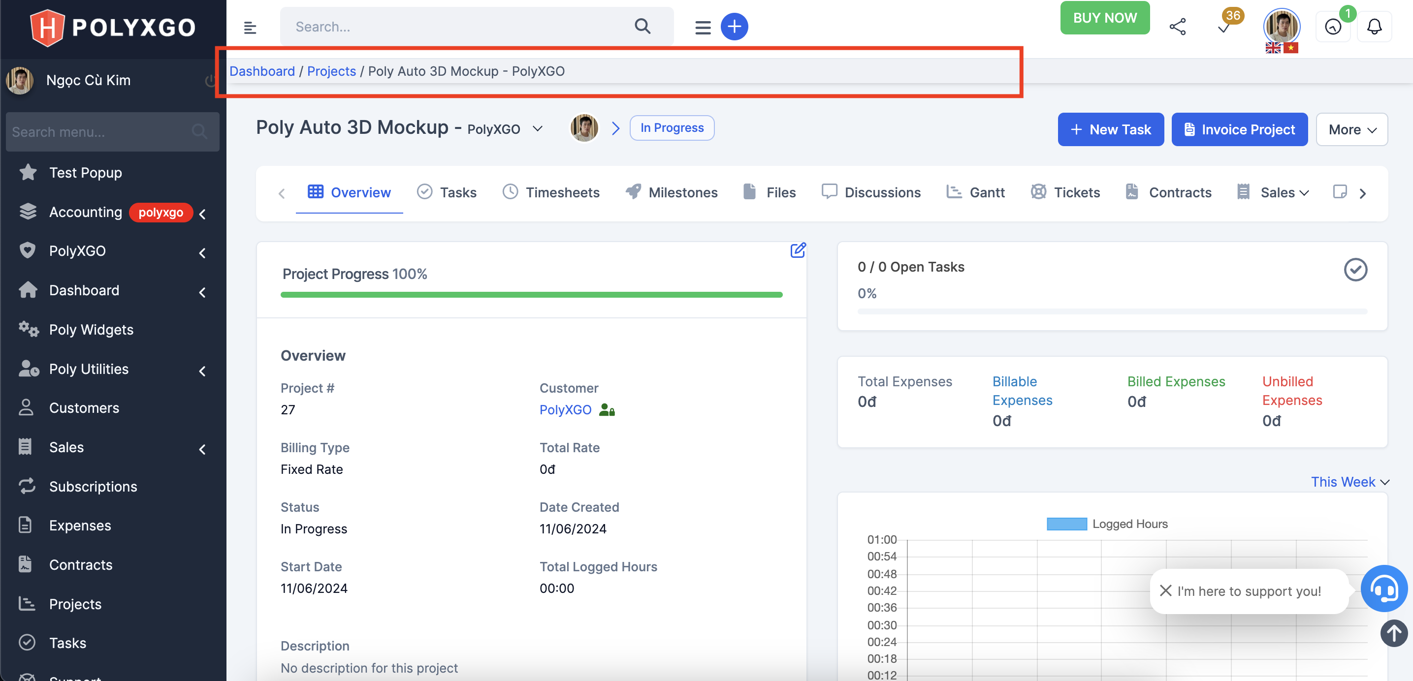 PolyUtilities for Perfex CRM: Quick Access Menu, Custom JS, CSS, and More by polyxgo