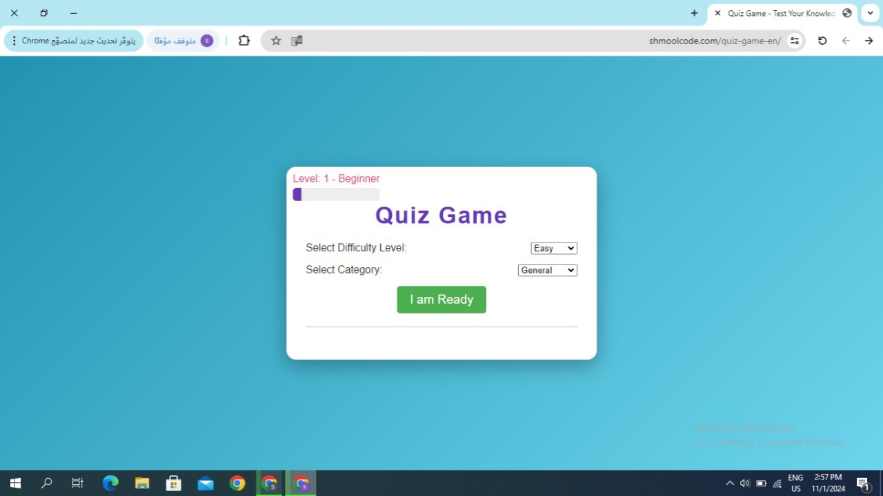 Educational Quiz Game - HTML5 Game by shmoolcode | CodeCanyon