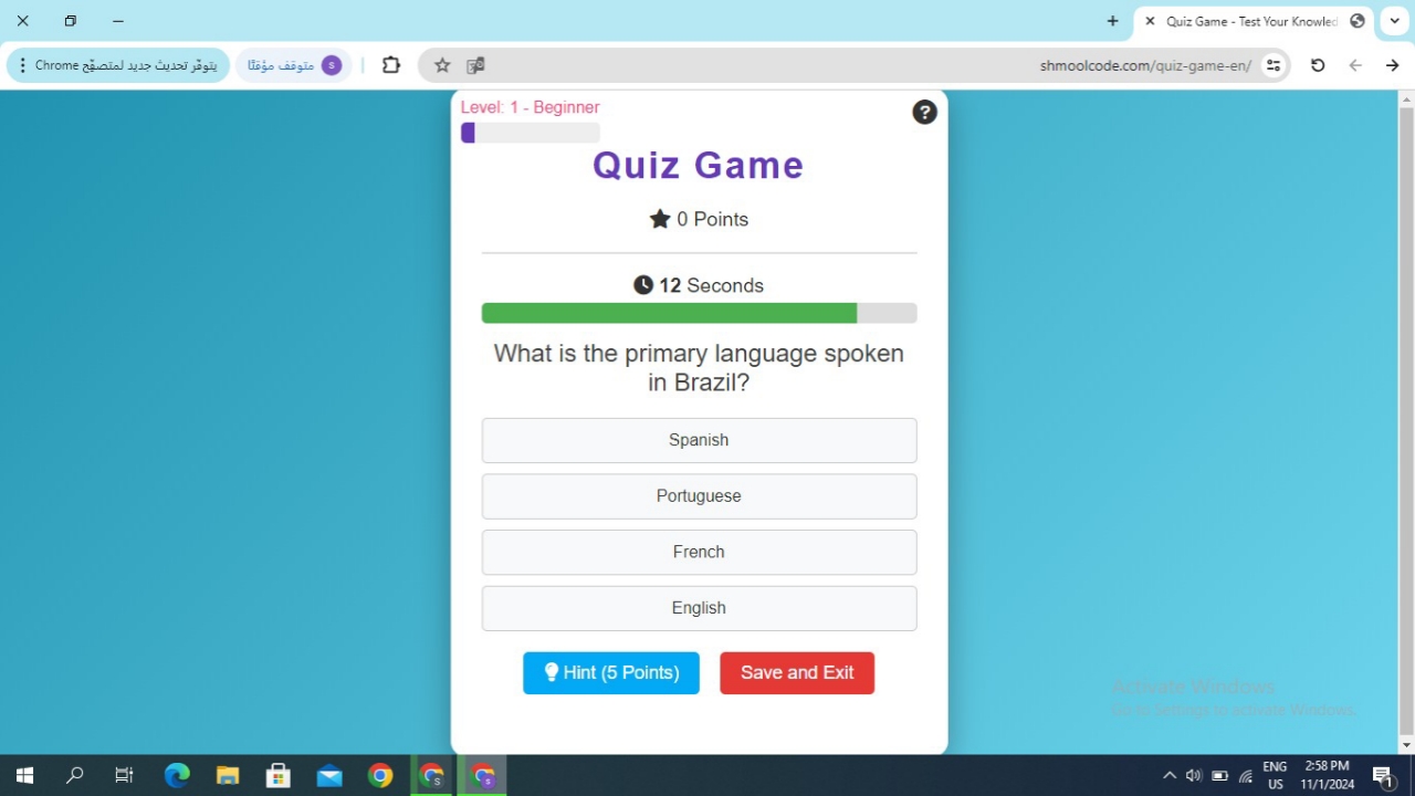 Educational Quiz Game - HTML5 Game by shmoolcode | CodeCanyon