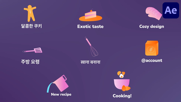 Kitchen Cooking Icons And Titles for After Effects, After Effects ...