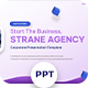 Strane - Corporate Powerpoint Template, Presentation Templates ...