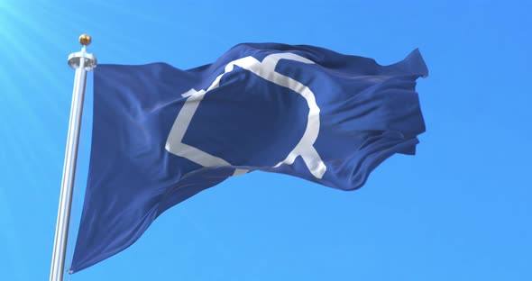 Flag of Northern Cheyenne Tribe, Motion Graphics | VideoHive