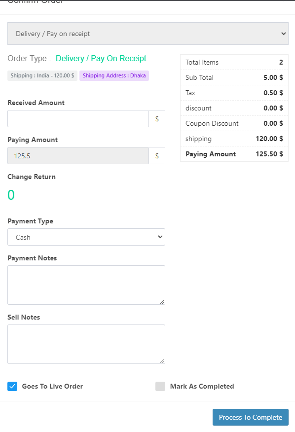 Qpos - POS system Addon for Qrexorder by codetrick | CodeCanyon