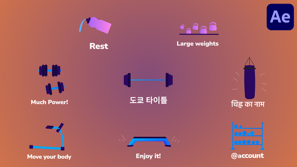 Gym Icons for After Effects, After Effects Project Files | VideoHive