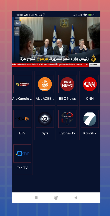 Go TV Live TV App Uisng Flutter for Android & IOS , TV Box with admin panel by pixiumlab