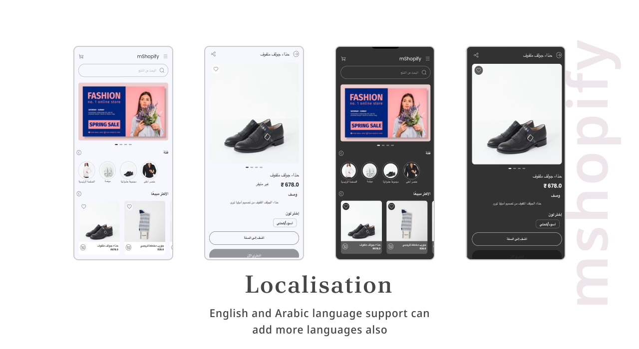 MShopify - Complete app using react native shopify + graphQL by skyclonestech