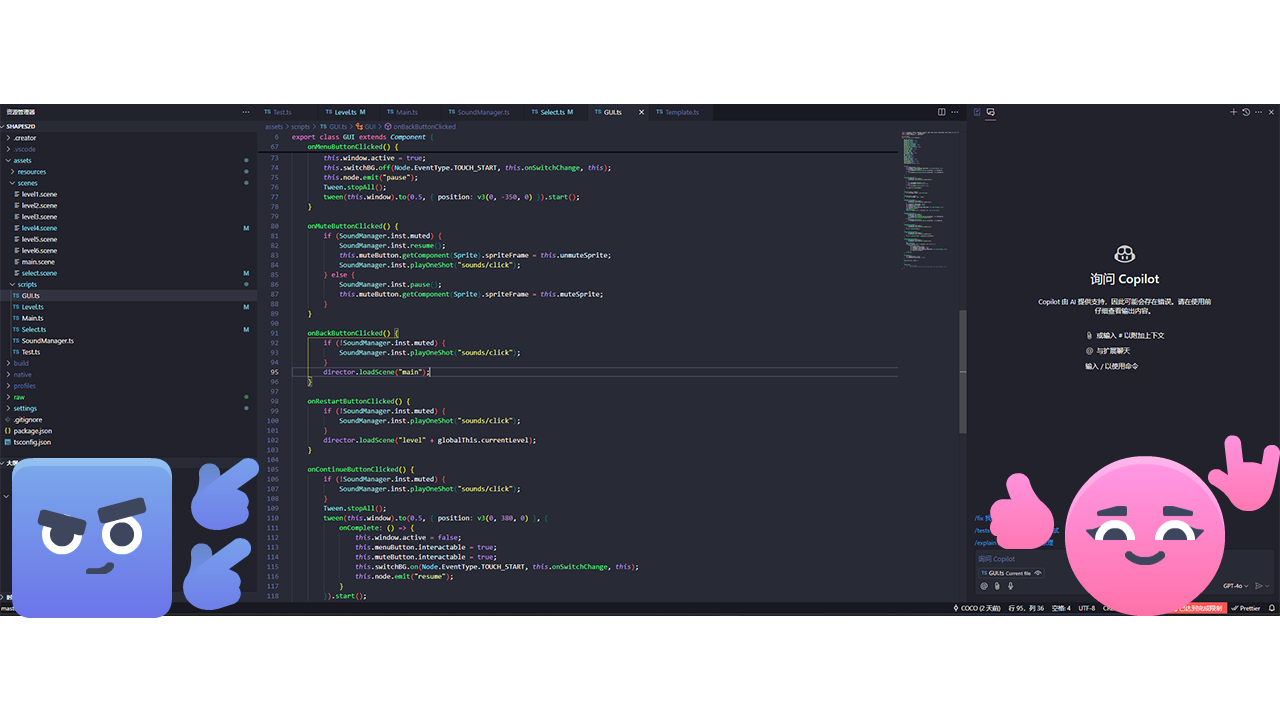 Polyshapes by coco148 | CodeCanyon