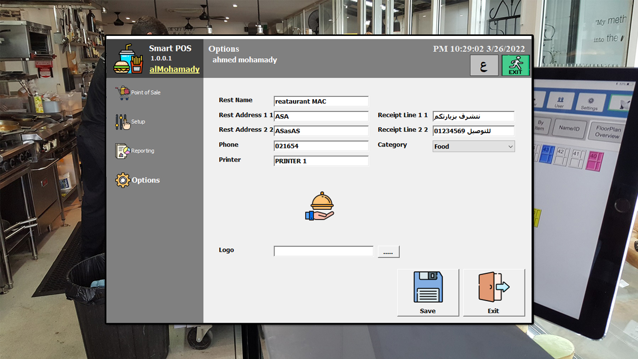 Point of sale POS for restaurants with C# .NET by MASAFA-Tech | CodeCanyon
