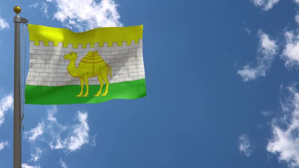 Chelyabinsk City Flag (Russia) On Flagpole, Motion Graphics | VideoHive