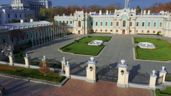 Mariyinsky Palace Aerial Panoramic View. Official Ceremonial Residence ...