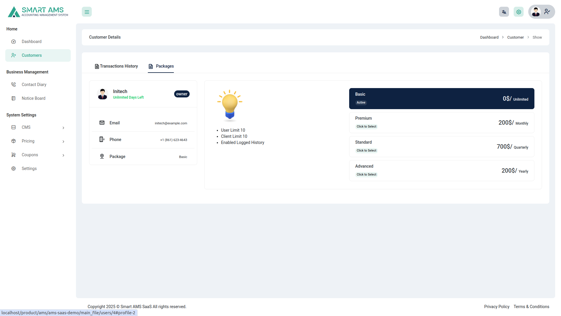 Smart AMS SaaS - Accounting Management System by smartwebinfotech ...