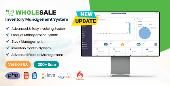 Inventory Management System